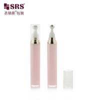 China 15ml/20ml Ribbed Acrylic Roll‑on Bottle Empty Eye Serum Massage Cosmetic Container Custom Logo for sale