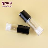 China Refillable AS Airless Pump Container Large Mouth Easy to Fill for Beauty Products for sale