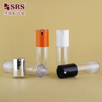 China Refillable AS Airless Pump Container Large Mouth Easy to Fill for Beauty Products for sale