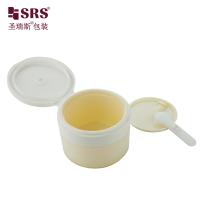 China Eco Friendly PP Plastic Cream Jar With Magnetic Spoon Flip Cap for Hair Mask Body Scrub Packaging for sale