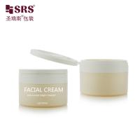 China Eco Friendly PP Plastic Cream Jar With Magnetic Spoon Flip Cap for Hair Mask Body Scrub Packaging for sale