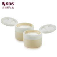 China Eco Friendly PP Plastic Cream Jar With Magnetic Spoon Flip Cap for Hair Mask Body Scrub Packaging for sale