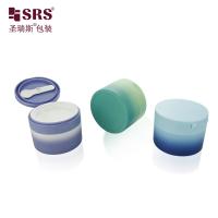 China SRS1 120G 150G Double Wall PP Jar Container For Skincare Pads With Tweezer for sale
