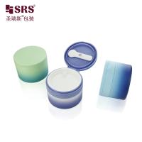 China SRS1 120G 150G Double Wall PP Jar Container For Skincare Pads With Tweezer for sale