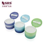 China SRS1 120G 150G Double Wall PP Jar Container For Skincare Pads With Tweezer for sale