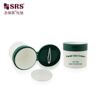 China SRS1 120g 150g Skincare Facial Gel Cosmetic Jar Container With Spoon Flip Cap for sale
