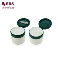 China SRS1 120g 150g Skincare Facial Gel Cosmetic Jar Container With Spoon Flip Cap for sale