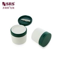 China SRS1 120g 150g Skincare Facial Gel Cosmetic Jar Container With Spoon Flip Cap for sale