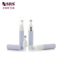 China Snap Sealed PP Airless Massage Bottle Dustproof Empty Cosmetic Vial for Gel Lotion Eye Treatment Packaging for sale