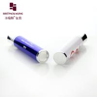 China 30ml Electric Vibrating Roll‑on Bottle Empty Cosmetic Massage Roller Bottle For Body Serum Essential Oil for sale