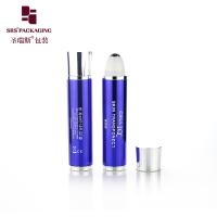 China 30ml Electric Vibrating Roll‑on Bottle Empty Cosmetic Massage Roller Bottle For Body Serum Essential Oil for sale