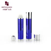 China 30ml Electric Vibrating Roll‑on Bottle Empty Cosmetic Massage Roller Bottle For Body Serum Essential Oil for sale