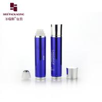 China 30ml Electric Vibrating Roll‑on Bottle Empty Cosmetic Massage Roller Bottle For Body Serum Essential Oil for sale