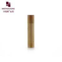 China 20ml Eco‑Friendly Bamboo Shell Roller Bottle Plastic Inner Vial Empty Cosmetic Roll‑on Container For Aromatherapy Massage Oil for sale