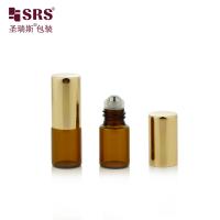 China 2ml Small Tubular Glass Vial Aluminum Cap Accept Custom Printing for Cosmetic Essential Oil Packaging for sale