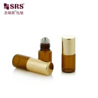 China 2ml Small Tubular Glass Vial Aluminum Cap Accept Custom Printing for Cosmetic Essential Oil Packaging for sale