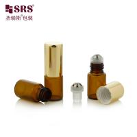 China 2ml Small Tubular Glass Vial Aluminum Cap Accept Custom Printing for Cosmetic Essential Oil Packaging for sale