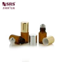 China 2ml Small Tubular Glass Vial Aluminum Cap Accept Custom Printing for Cosmetic Essential Oil Packaging for sale