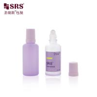 China BLPF 5ml 10ml 15ml 20ml 30ml 50ml 100ml Paint Purple Frosted Glass Roller Bottle for sale