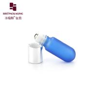 China 3ml Round Bottom Glass Roll‑on Bottle With Stainless Steel Ball and Plastic Cap for Perfume Essential Oil Sample Packaging for sale
