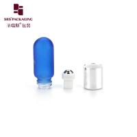 China 3ml Round Bottom Glass Roll‑on Bottle With Stainless Steel Ball and Plastic Cap for Perfume Essential Oil Sample Packaging for sale
