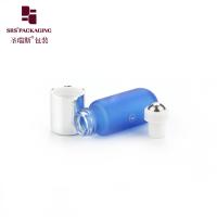 China 3ml Round Bottom Glass Roll‑on Bottle With Stainless Steel Ball and Plastic Cap for Perfume Essential Oil Sample Packaging for sale