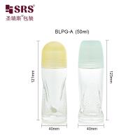 China 50ml Irregular‑Shaped Molded Glass Roll‑On Bottle With Plastic Roller Ball For Deodorant Body Perfume for sale