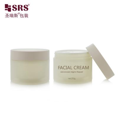 China Custom Color PP Cream Jar Double Wall Plastic Jar With Inner Disc for Eye Cream Cleansing Cream Packing for sale