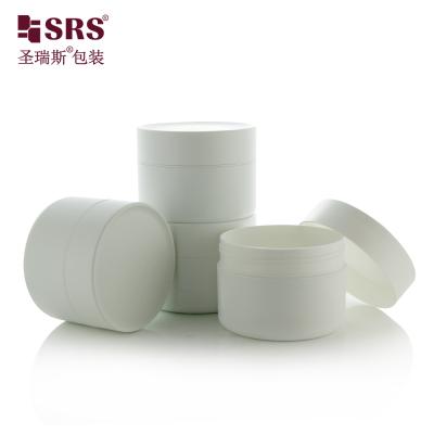 China Recycled PP Double Wall Jar 200ml Custom Logo Plastic Cosmetic Jar for Skincare Cream Sample Pack for sale