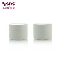 China Recycled PP Double Wall Jar 200ml Custom Logo Plastic Cosmetic Jar for Skincare Cream Sample Pack for sale