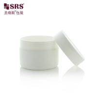 China Recycled PP Double Wall Jar 200ml Custom Logo Plastic Cosmetic Jar for Skincare Cream Sample Pack for sale