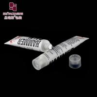 China 16mm Empty PE Squeeze Tube, Round Tip Cosmetic Packaging Tube for Balm & Muscle Cream for sale