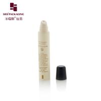 China 16mm Empty PE Squeeze Tube, Small Orifice Tip Cosmetic Packaging Tube for Serum & Liquid Sample for sale