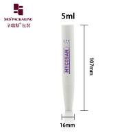 China 16mm Empty PE Squeeze Tube, Long Tip Cosmetic Packaging Tube for Gel & Ointment for sale