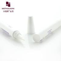 China 16mm Empty PE Squeeze Tube, Long Tip Cosmetic Packaging Tube for Gel & Ointment for sale