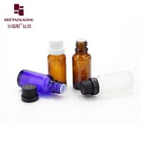 China High Quality Colored Glass Essential Oil Bottle With Tamper Evident Cap Cosmetic Aromatherapy Packaging for sale