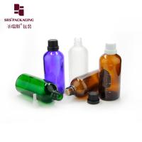China High Quality Colored Glass Essential Oil Bottle With Tamper Evident Cap Cosmetic Aromatherapy Packaging for sale