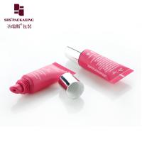 China SRS 19mm 5 Layer PE EVOH Laminate Cosmetic Tube With Cap for Lip Gloss Packaging for sale