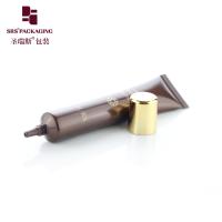 China Dia 19mm Cosmetic Soft Tube Brown Tube with Gold Electroplated Cap for Skincare for sale