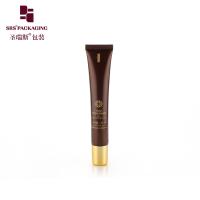 China Dia 19mm Cosmetic Soft Tube Brown Tube with Gold Electroplated Cap for Skincare for sale