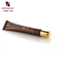 China Dia 19mm Cosmetic Soft Tube Brown Tube with Gold Electroplated Cap for Skincare for sale