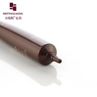China Dia 19mm Cosmetic Soft Tube Brown Tube with Gold Electroplated Cap for Skincare for sale
