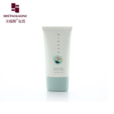 China Dia 24mm Cosmetic Soft Tube Matte PE Tube with Flat Oval Cap for Cleanser for sale