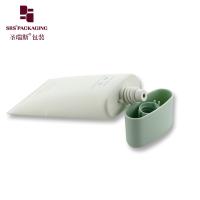 China Dia 24mm Cosmetic Soft Tube Matte PE Tube with Flat Oval Cap for Cleanser for sale
