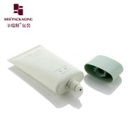 China Dia 24mm Cosmetic Soft Tube Matte PE Tube with Flat Oval Cap for Cleanser for sale
