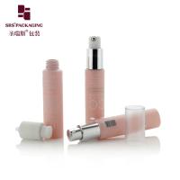 China Dia 24mm Multi-function Empty PE Soft Tube Cosmetic Packaging with Pump for sale