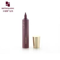China Dia 25mm Empty Soft Tube Multi Style Cosmetic Packaging Tube for sale