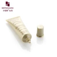 China Dia 25mm Empty Soft Tube Multi Style Cosmetic Packaging Tube for sale