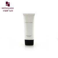 China Dia 25mm Empty Soft Tube Multi Style Cosmetic Packaging Tube for sale