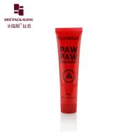 China Dia 25mm Empty Soft Tube Multi Style Cosmetic Packaging Tube for sale